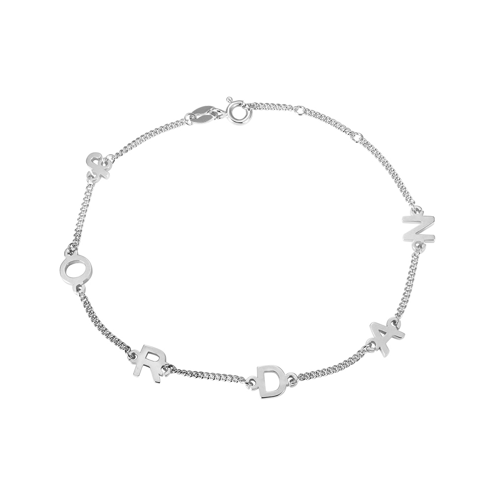 Bracelet prénom / nom en argent sterling personnalisé